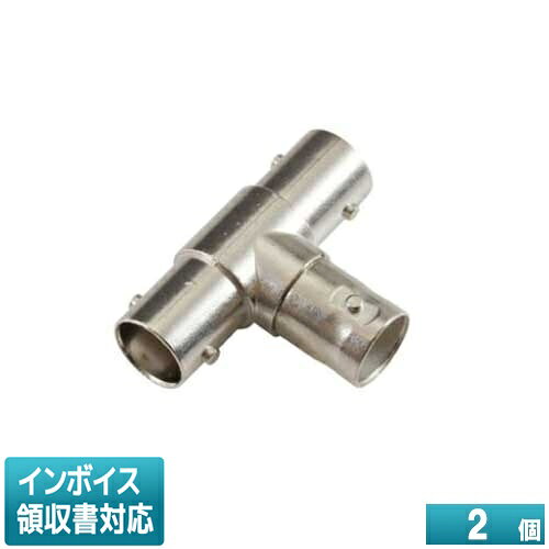 ●インピーダンス：75Ω●定格電圧：AC250V●耐電圧：AC500V●絶縁抵抗：1000MΩmin●接触抵抗：5mΩmax●質量：10g●2個入