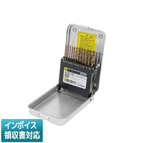 ●コバルトハイス鋼　HSCO-M42●ステンレス鋼等、難削材に最適●スチールケース付●丸シャンク●回転用●セット内容(13サイズ・各1本)・1.5, 2.0, 2.5, 3.0, 3.2, 3.5, 4.0,　4.5, 4.8, 5.0, ...