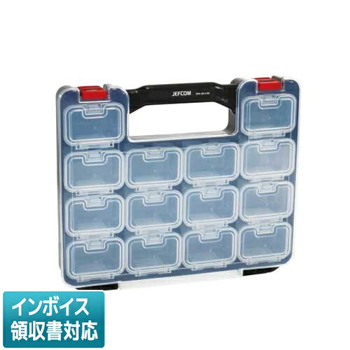 ●透明小箱は中身を入れたまま、用途に応じて収納・保管・入れ替えできる●透明小箱は外箱ケース底部仕切りで位置を固定され、動かない●フタが引っ掛かったりして、不用意に開かないロック機構●頑丈で手にしっくり馴染むグリップ形状●透明小箱のフタは片手...