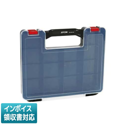 ●フタが引っ掛かったりして、不用意に開かないロック機構●頑丈で手にしっくり馴染むグリップ形状・本体サイズ・質量：375mm×63mm×315mm・810g・材質　ポリプロピレン
