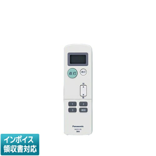 商品詳細寸法・質量◆幅：52 mm　◆長：168 mm　◆高：32 mm仕様・注意事項使用に関しての留意点◆単3マンガン乾電池×2本同梱◆専用ホルダ同梱（取付用木ネジ×2本付き）◆対応機種：ウィズリモ2ライトバー・高天井用ひとセンサ付ライト...
