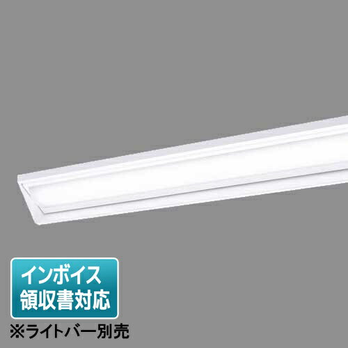 詳細【グレード】(L)先端SSL商品※(長寿命・省電力のLEDを主照明にした、高品質、快適性、先進性を備えた商品群です。)　※LEDを中心とする次世代半導体照明【スペック】◆【本体】鋼板(高反射白色粉体塗装)◆天井直付型 ◆600ピッチ、8...