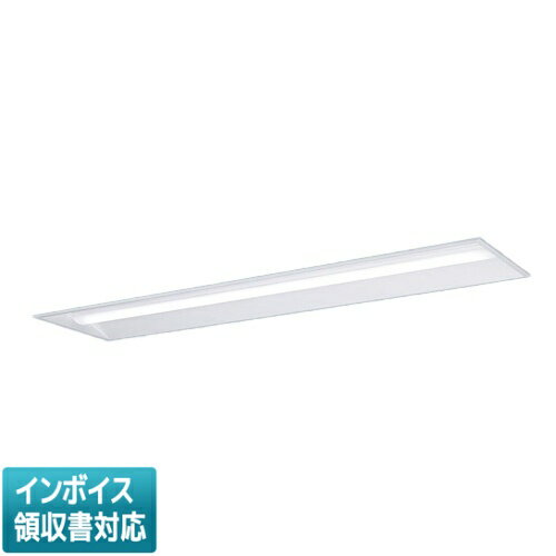 仕様・注意事項◆全光束：3020 lm ◆安定器出力型：定格出力型 ◆安定器補足：＜出力固定型＞ ◆電圧：100〜242 V ◆消費電力：20.3 W ◆消費効率：148.7 lm/W◆【本体】亜鉛鋼板◆【反射板】鋼板（高反射白色粉体塗装）...