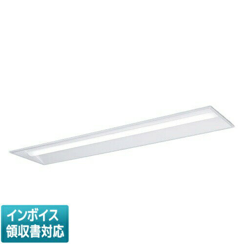 仕様・注意事項◆全光束：3880 lm ◆安定器出力型：定格出力型 ◆安定器補足：＜約10〜100％連続調光型＞ ◆電圧：100〜242 V ◆消費電力：25 W ◆消費効率：155.2 lm/W◆【本体】亜鉛鋼板◆【反射板】鋼板（高反射白...