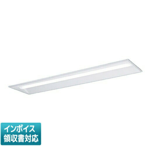 仕様・注意事項◆全光束：2420 lm ◆安定器出力型：定格出力型 ◆安定器補足：＜約10〜100％連続調光型＞ ◆電圧：100〜242 V ◆消費電力：16.3 W ◆消費効率：148.4 lm/W◆【本体】亜鉛鋼板◆【反射板】鋼板（高反...