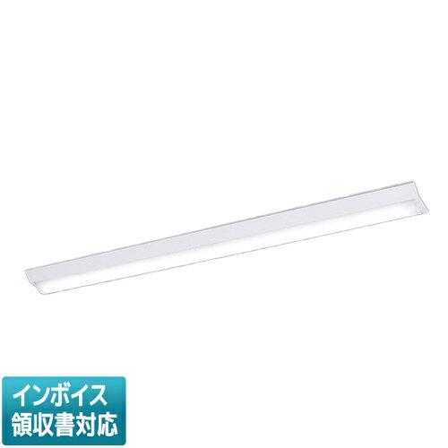 仕様・注意事項◆全光束：3200 lm ◆安定器出力型：定格出力型 ◆安定器補足：＜出力固定型＞ ◆電圧：100〜242 V ◆消費電力：20.3 W ◆消費効率：157.6 lm/W◆【本体】鋼板（白色粉体塗装）◆【ライトバー（カバー）】...
