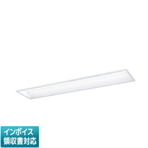 仕様・注意事項◆LED（電球色） ◆色温度：3000 K ◆光束維持時間40000時間（光束維持率85％）◆幅：240 mm ◆長：1254 mm ◆埋込穴幅：220 mm ◆埋込穴長：1235 mm ◆埋込高：90 mm◆質量：3.3 k...