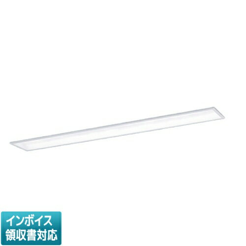 商品詳細光源◆LED（温白色）◆色温度：3500 K◆光束維持時間40000時間（光束維持率85％）寸法・質量◆幅：170 mm◆長：1254 mm◆埋込穴幅：150 mm◆埋込穴長：1235 mm◆埋込高：85 mm◆質量：3.1 kg仕...