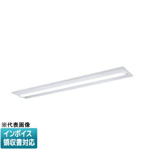商品詳細光源◆LED（昼白色）◆色温度：5000 K◆光束維持時間40000時間（光束維持率85％）寸法・質量◆幅：250 mm◆長：1251 mm◆埋込穴幅：220 mm◆埋込穴長：1235 mm◆埋込高：20 mm◆質量：2.8 kg仕...