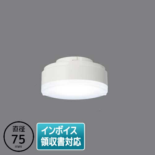 ※ご確認ください※こちらの商品は直径違いによるご注文間違いが多い商品です。ご購入前に直径にお間違いが無いかご確認ください。