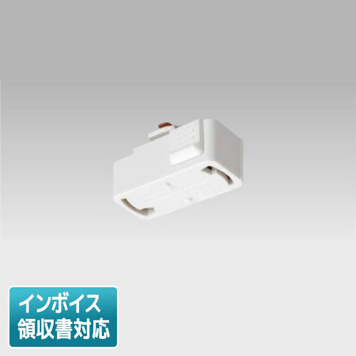 ※取付工事は必ず、工事店、電気店（有資格者）に依頼してください。一般の方の工事は禁止されています。