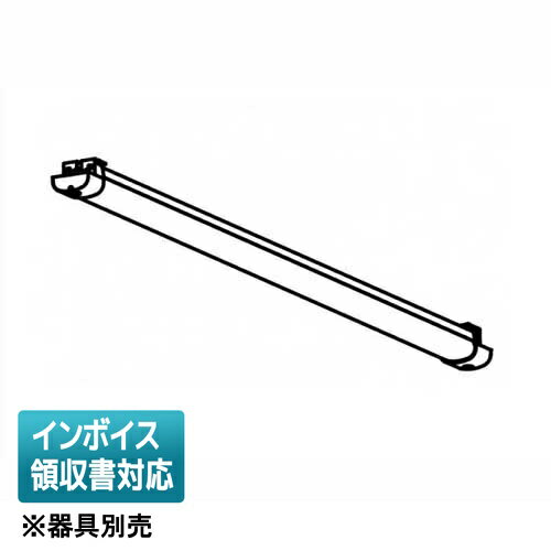 【商品詳細】LEDライトユニット形ベースライト(Myシリーズ) ライトユニット※取付工事は必ず、工事店、電気店(有資格者)に依頼してください。一般の方の工事は禁止されています。