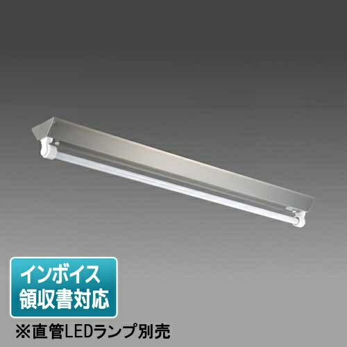 ※取付工事は必ず、工事店、電気店（有資格者）に依頼してください。一般の方の工事は禁止されています。