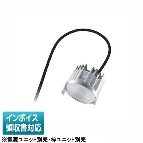 ◆器具光束：1565 lm ◆電圧：100~242 V ◆消費電力：18.9 W ◆消費効率：82.8 lm/W ◆【灯具】アルミダイカスト ◆【枠】アルミダイカスト ◆天井埋込型、埋込穴φ125、ビーム角14度・狭角タイプ・光源遮光角30...