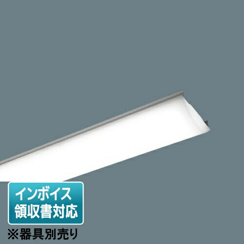 仕様・注意事項 ◆安定器出力型：定格出力型 ◆安定器補足：＜出力固定型＞ ◆電圧：100~242 V ◆【ライトバー（カバー）】ポリカーボネート（乳白） ◆一般タイプ・5000 lmタイプ・昼白色・非調光 ◆Ra83 ◆注）調光はできません...