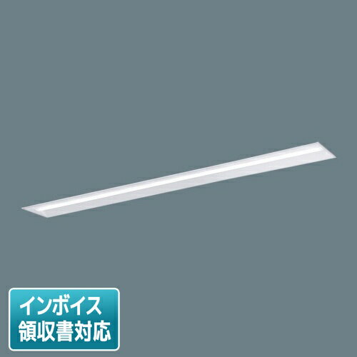 仕様・注意事項 ◆器具光束：9320 lm ◆安定器出力型：定格出力型 ◆安定器補足：＜約10~100％連続調光型＞ ◆電圧：200~242 V ◆消費電力：63.1 W ◆消費効率：147.7 lm/W ◆【本体】鋼板（高反射白色粉体塗装...