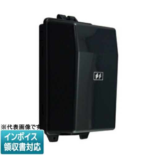 電源・制御装置保護プラスチックボックス屋外用LEDルミネーションなどを、雨、水にさらされる環境で使用する場合は必ず分電箱を設置し、AC-ACアダプタ・コントローラー・整流器を収納してください。収納例AC-ACアダプタ（40VA）×1コントロ...