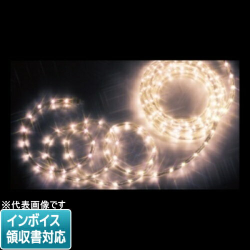 新仕様コネクタを採用！耐候性・信頼性を向上●耐候性・信頼性向上、ニューカラー登場●新仕様コネクタを採用、耐候性・信頼性を向上●長さ・カラー共に豊富なバリエーション●コントローラーで、交互点滅・全点灯等の点滅パターン切替が可能●カラー：電球色...