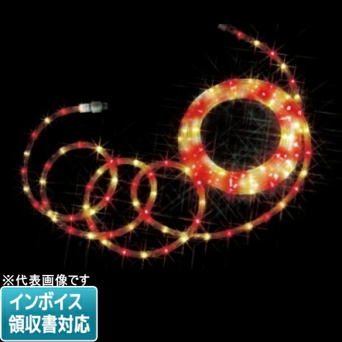 新仕様コネクタを採用！耐候性・信頼性を向上●新仕様コネクタを採用、耐候性・信頼性を向上●長さ・カラー共に豊富なバリエーション●コントローラーで、交互点滅・全点灯等の点滅パターン切替が可能●カラー：赤・黄●LED間隔：40mmピッチ●LED数...