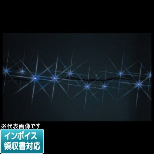 電圧降下による明るさの減衰を押さえる回路設計●LED色：青●長さ：10m●電圧降下による明るさの減衰を押さえる回路設計●耐候性・耐久性を強化したハイグレード仕様●樹脂封入密閉構造により、水・湿気に強い(当社従来品比)●最大接続長：80m S...