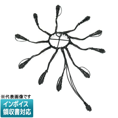 LEDストリングNHを10本接続可能●コントローラーNH(SJ-NH601C)との併用で同期点滅可能●LEDストリングNHを10本接続可能●約φ46cm×高さ約6cm（φ10cm×高さ約24cm）●分岐コード長さ：18cm・質量：0.4kg...