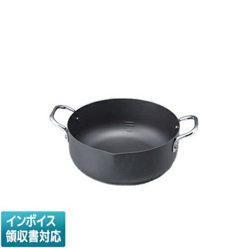 HT-N40HT-40Cシリーズ（40SC・40C）用別売品　天ぷら鍋内径22cm、油量500〜800g●商品詳細はメーカーホームページ、カタログにてご確認ください。