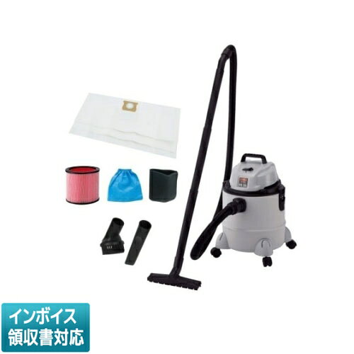 EVC-200PCL乾湿両用掃除機20L小型で大容量20L、軽くて錆びない樹脂タンクです粉塵・液体の吸引・自動車の清掃錆びないプラスチックタンク、ほこりの入らない防塵スイッチを採用していますブロワーとしても使用可能です集塵容量11L、微細粉...