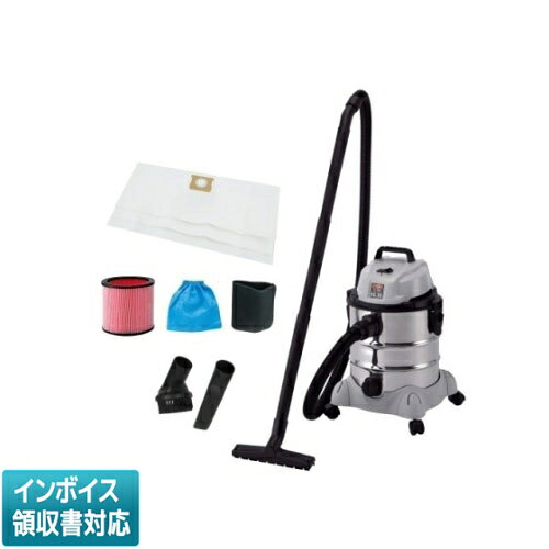 EVC-200SCL乾湿両用掃除機20L小型・軽量(5.3kg)、錆びにくく、耐久性に優れたステンレスタンクです粉塵・液体の吸引・自動車の清掃丈夫で錆びにくいステンレスタンク、ほこりの入らない防塵スイッチを採用していますブロワーとしても使用...