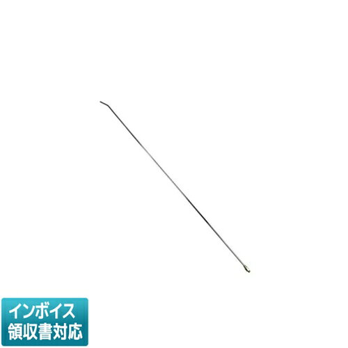 EAN-1000アングルノズル今ご使用のダスターが便利に変身しますゴミ・切粉・切屑・水滴の除去、洗浄・冷却・乾燥作業等エアダスター用の交換アングルノズルです狭く奥まったところのダスター作業に適していますアングル付きで、見えないところも吹けま...