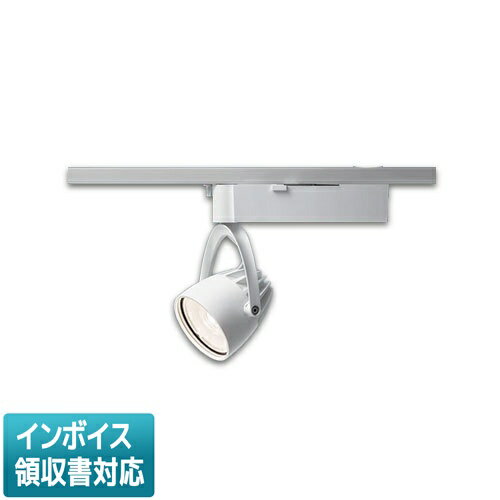 仕様・注意事項◆器具光束：3075 lm ◆電圧：100 V ◆消費電力：26.5 W ◆消費効率：116 lm/W◆【灯具】アルミダイカスト（ホワイトつや消し仕上）◆配線ダクト取付型、ビーム角58度・拡散タイプ◆Ra85【オプション（別売...