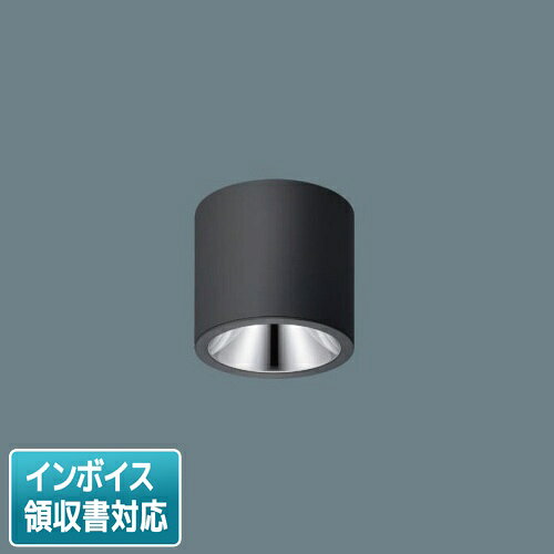 仕様・注意事項 ◆器具光束：1225 lm ◆電圧：100 V ◆消費電力：8.8 W ◆消費効率：139.2 lm/W ◆【本体】アルミダイカスト（ブラックつや消し仕上） ◆【反射板】プラスチック（アルミ蒸着鏡面仕上） ◆天井直付型、ビー...