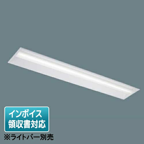※取付工事は必ず、工事店、電気店（有資格者）に依頼してください。一般の方の工事は禁止されています。