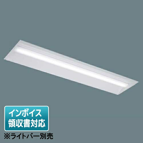 ※取付工事は必ず、工事店、電気店（有資格者）に依頼してください。一般の方の工事は禁止されています。