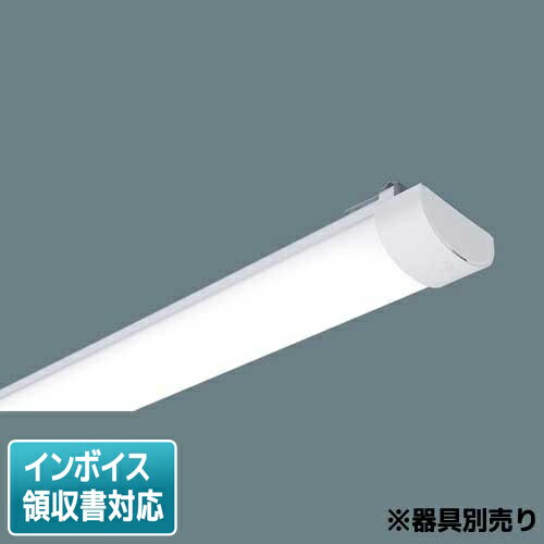 光源◆LED（昼白色）　◆色温度：5000 K　◆光源寿命40000時間（光束維持率85％）仕様・注意事項◆安定器出力型：定格出力型　◆安定器補足：＜出力固定型＞　◆電圧：100〜242 V◆【低温倉庫用ライトバー】ポリカーボネート（乳白）...