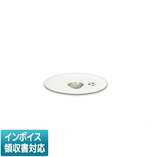 NNFB93607C(NNFB93607C)パナソニック天井埋込型LED（昼白色）非常用照明器具一般型（30分間）・高天井用リモコン自己点検機能付／埋込穴φ100※取付工事は必ず、工事店、電気店（有資格者）に依頼してください。一般の方の工事...