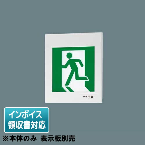 ●幅：183 mm●高：215 mm●出しろ：13 mm●埋込穴幅：155 mm●埋込穴長：198 mm●埋込深：40 mm●電圧：100 V●【枠】樹脂（ホワイト）●定格電圧：AC100V●消費電力：1.1W●入力電流：0.025A●型式...