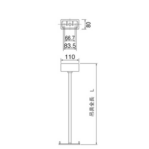 ◆長：500 mm◆質量：0.6 kg◆配線用コード付◆吊具全長L500mmタイプ、角タイプ◆FA10318・FA10328・FA20318・FA20328・FA40318・FA40328については本体の色と吊具の色が異なります。【適合器具...