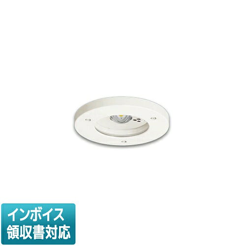 光源◆非常時・非常灯用LED点灯　　常時消灯　◆色温度：5000 K寸法・質量◆埋込穴径：φ150 mm　◆埋込高：200 mm◆質量：1.3 kg仕様・注意事項◆電圧：100〜242 V　◆消費電力：1 W◆【レンズ】ガラス◆【パネル】ガ...