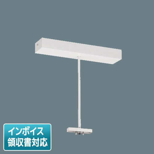 ※取付工事は必ず、工事店、電気店（有資格者）に依頼してください。一般の方の工事は禁止されています。