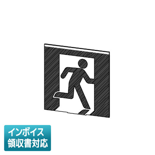 ※取付工事は必ず、工事店、電気店（有資格者）に依頼してください。一般の方の工事は禁止されています。