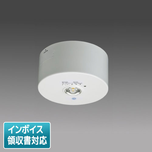 ●30分間定格形●直付形●リモコン自己点検機能付●低天井・小空間用(~3m)●交換用電池:2H15DD※取付工事は必ず、工事店、電気店(有資格者)に依頼してください。一般の方の工事は禁止されています。