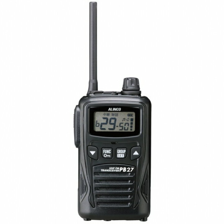 ★対応オプション★ リチウムイオンバッテリーパック EBP-70 EBP-70用ツイン急速充電器 EDC-158A シングル充電器セット EDC-184A イヤホンマイク EME-30A イヤホンマイク EME-31A イヤホンマイク EM...