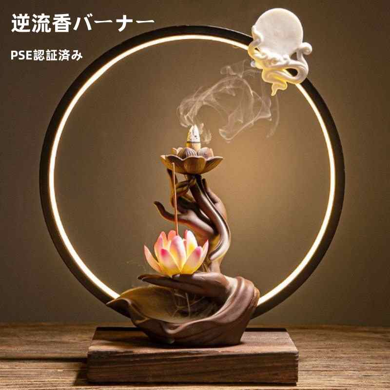 2つの使用法:ウォーターフォール香炉は.逆流香炉と線香の両方で使用できます. 健康上のメリット:線香や線香を香炉につけ.新鮮な空気を作り出し.気分を落ち着かせ.不安を和らげます.線香はアロマテラピーを提供し.痛みを軽減し.健康.瞑想.睡眠補...