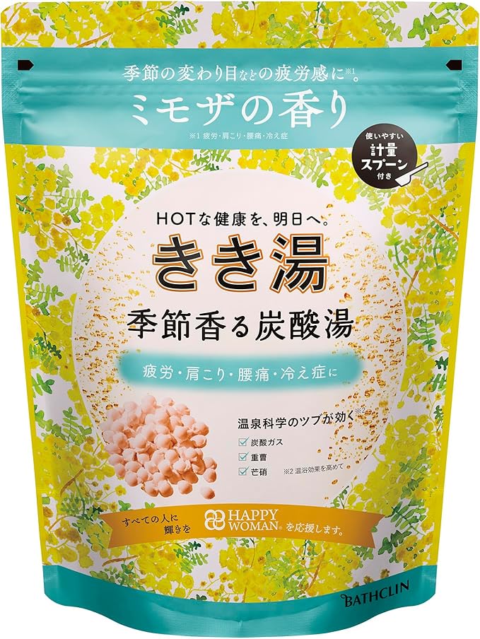 季節の変わり目などのだるい疲れ・肩こり・腰痛・冷え症に効いて、旬のミモザの香りで気分もやわらぐ入浴剤です。■　安全上のお知らせ【使用上の注意】 ・皮フ又は体質的に異常がある場合は、医師に相談の上使用する。 ・使用中や使用後、皮フに発疹、発赤...