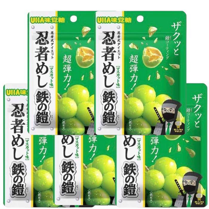 【在庫あり即納】忍者めし 鉄の鎧 マスカット味 5袋セット UHA味覚糖 忍者めし 鉄の鎧 マスカット味 数量限定 UHA味覚糖 グミ ハード 食感 超弾力 人気 【ザクザクの鎧コーティング】ハード食感のグミを、鎧のように硬い糖衣でコーティ...