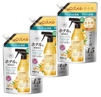 衣類・布製品に染み付いた気になるニオイを消臭・除菌。■　商品紹介衣類・布製品に染み付いた気になるニオイを消臭・除菌。寝具やカーテンにもお使いいただけます。 ウイルス除去効果つき。 アルコール高配合の速乾処方。ベタつきもなく、毎日快適に使用で...