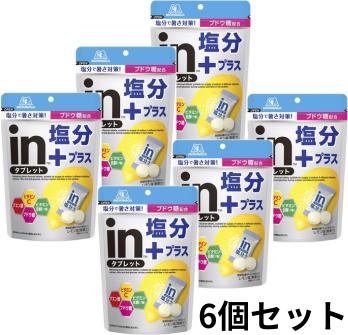 商品説明■　商品紹介スポーツやアウトドア、お出かけ、屋外でのお仕事、その他暑い季節の様々なシーンで、塩分補給にとても便利なタブレットキャンディです。塩分の他に、ビタミンC、ビタミンB群7種、クエン酸、ブドウ糖が含まれており、暑いときの食シー...