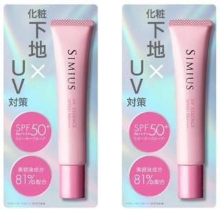 ■　商品紹介日やけ止め・美容液・化粧下地 1本3役の日焼け止め。みずみずしくなめらかでべたつかず、365日使いやすいテクスチャーが大人気。 肌を守りながら、新しいシミを作らせない「UV美容液EX」。シミはもちろん、乾燥・ハリ不足に悩むすべて...