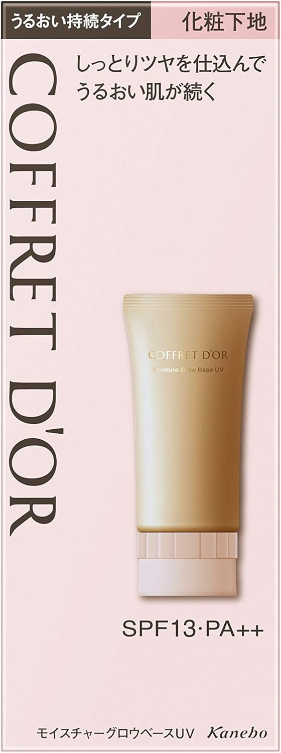 ■　商品紹介美容液タッチでしっとりツヤを仕込んで、化粧のりのよい肌へ。 うるおい肌が続く化粧下地。 ●水溶性コラーゲン・ローヤルゼリーエキス・ナイアシンアミド配合(保湿) ●つるんと肌にとけこむ美容液タッチ。スキンケアしたてのようなうるおい...