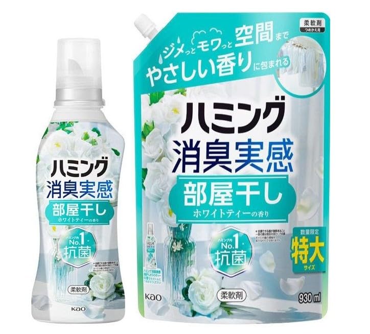 商品説明■　情報1内容量：ハミング 消臭実感 部屋干し ホワイトティーの香り本体 500ml + 詰替用 930ml 清潔感あふれるホワイトティーの香りは、爽やかでやさしく香るナチュラルフレグランス。 部屋干し中に発生しがちな生乾き臭をしっ...